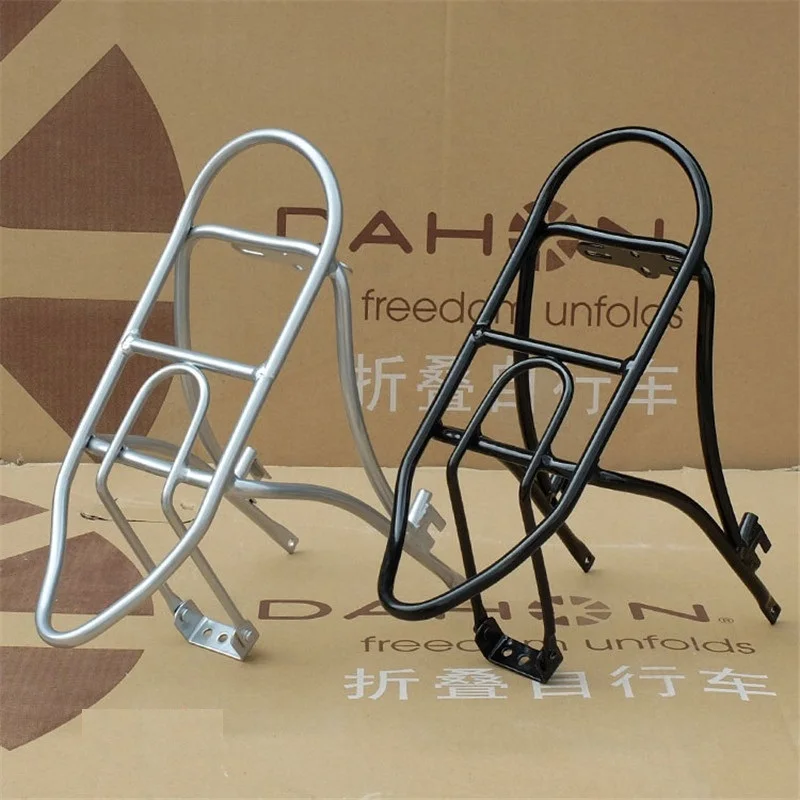 Litepro BYA412 K3 14 inch Folding Bike Rear Racks V Brake Cargo Racks ...