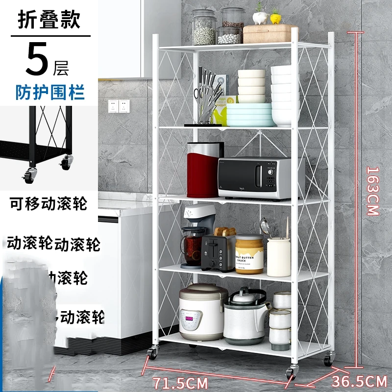 Steel multi-layer storage racks – QStore.qa