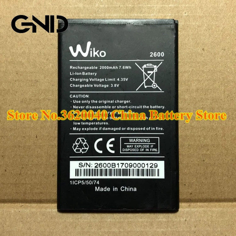Gnd 3.8v 2000mah 7.6wh 2600 Replacement Battery For Wiko 2600 High ...