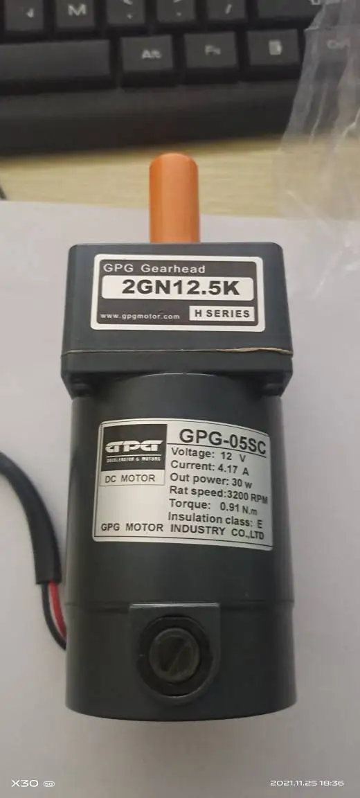 12v-reducer-motor-gpg-2gn-12-5k-3200rpm-30w-shaft-8mm-dc-motor-dc-gear ...