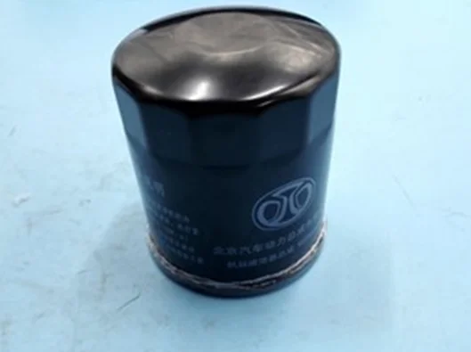 Oil filter grid cleaner for Baic shenbao D70 OEM: K00845051