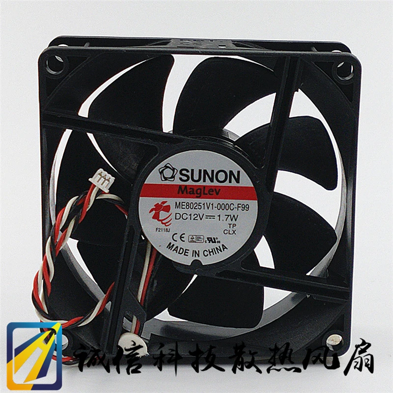 original projector fan 8 cm 8025 ME80251V1-000C-F99 12V 1.7W - laptop ...