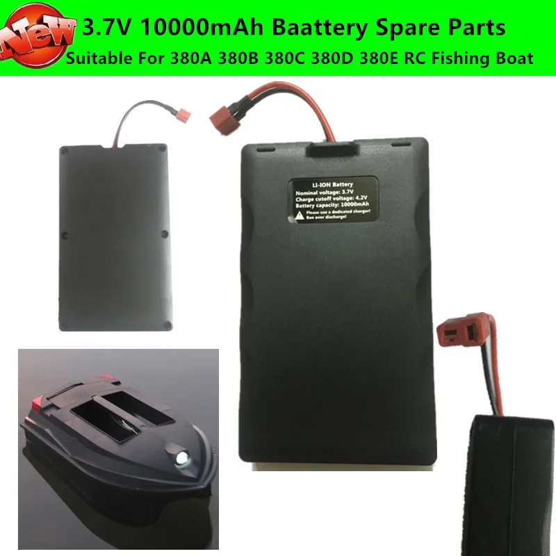 Suitable For 380A 380B 380C 380D 380E RC Fishing Boat Bait Boat Spare ...