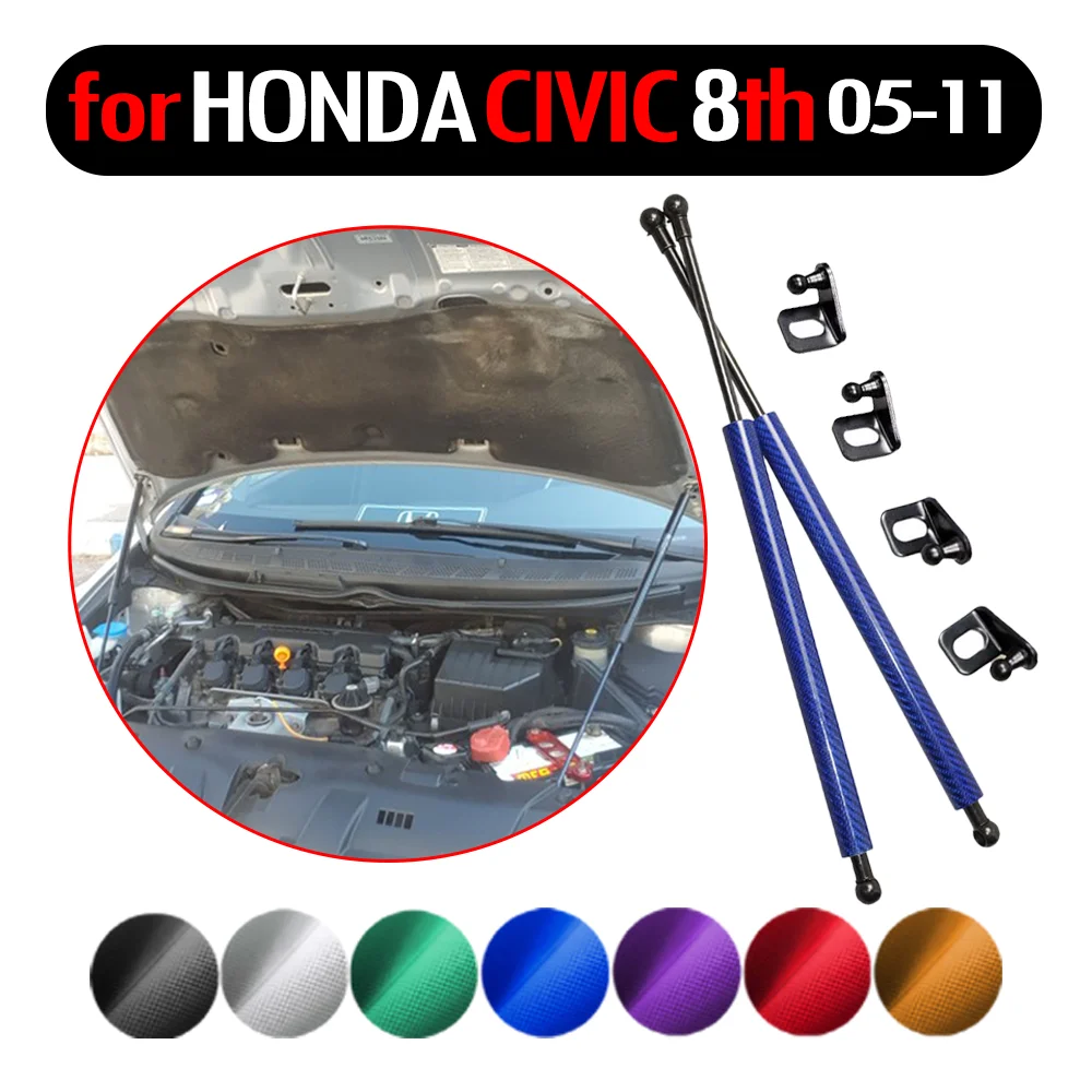 Front Hood Bonnet Gas Struts Lift Supports for HONDA CIVIC 8th ...