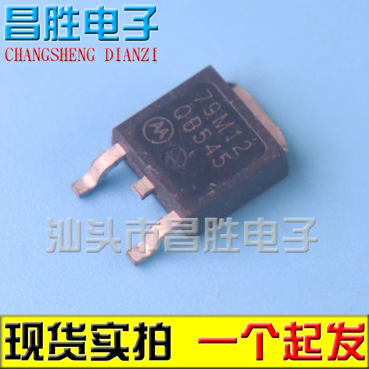 (5 個) 79M12 79D12 L7912CV 79M12G 9M12BG に 79M12T 252|ブレーカー| - AliExpress