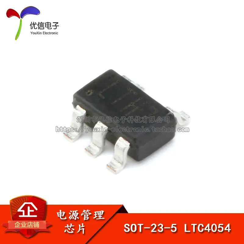 10piece-Chip-SOT23-5-LTC4054-LTC4054ES5-4-2-LTH7-lithium-battery ...