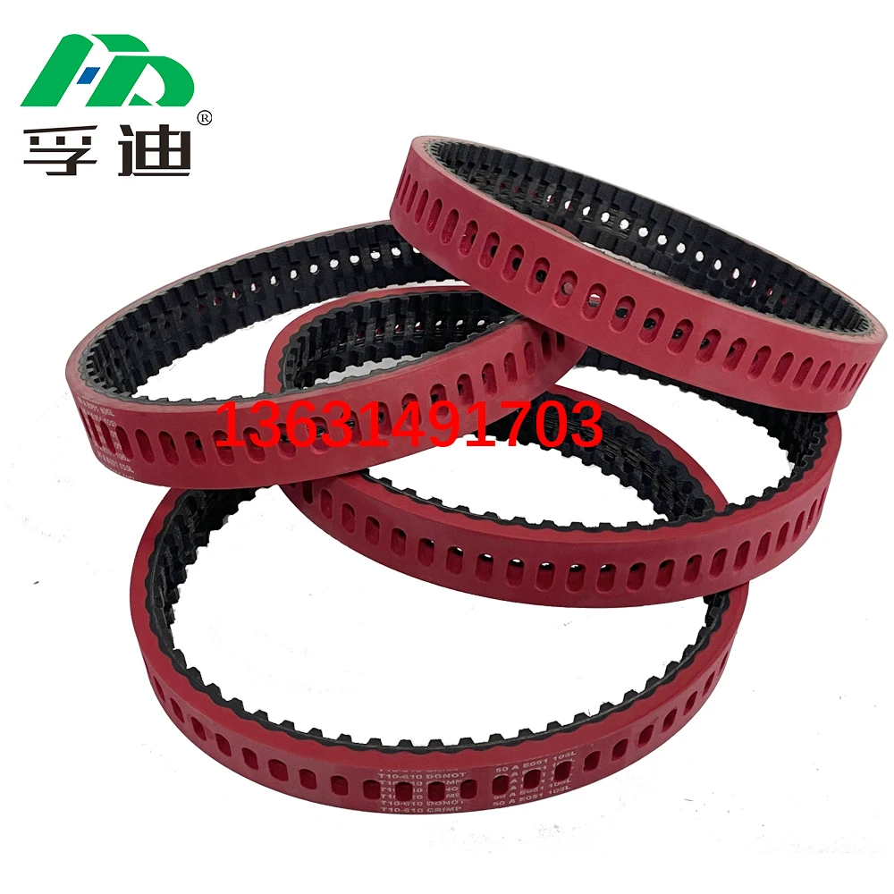 Wear-Resisting And High Friction T10/H/L Rubber Vacuum Pulling Film ...