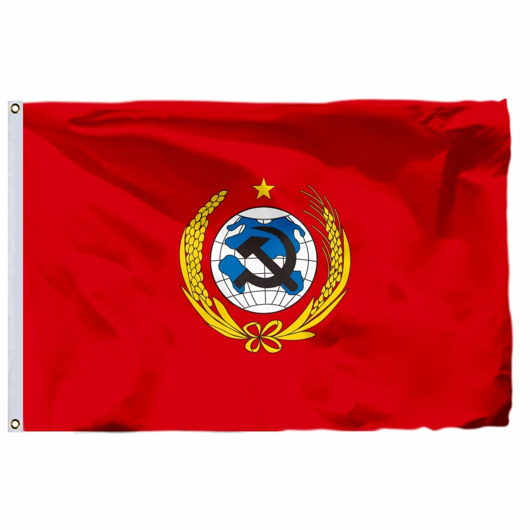 China National Flag Chinese Soviet Republic 3x5ft 90x150cm 100D ...