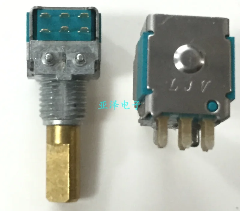 Ljv Interphone Karbantartás 16 Csatorna Fm Kapcsoló Haoyitong Tc500S ...