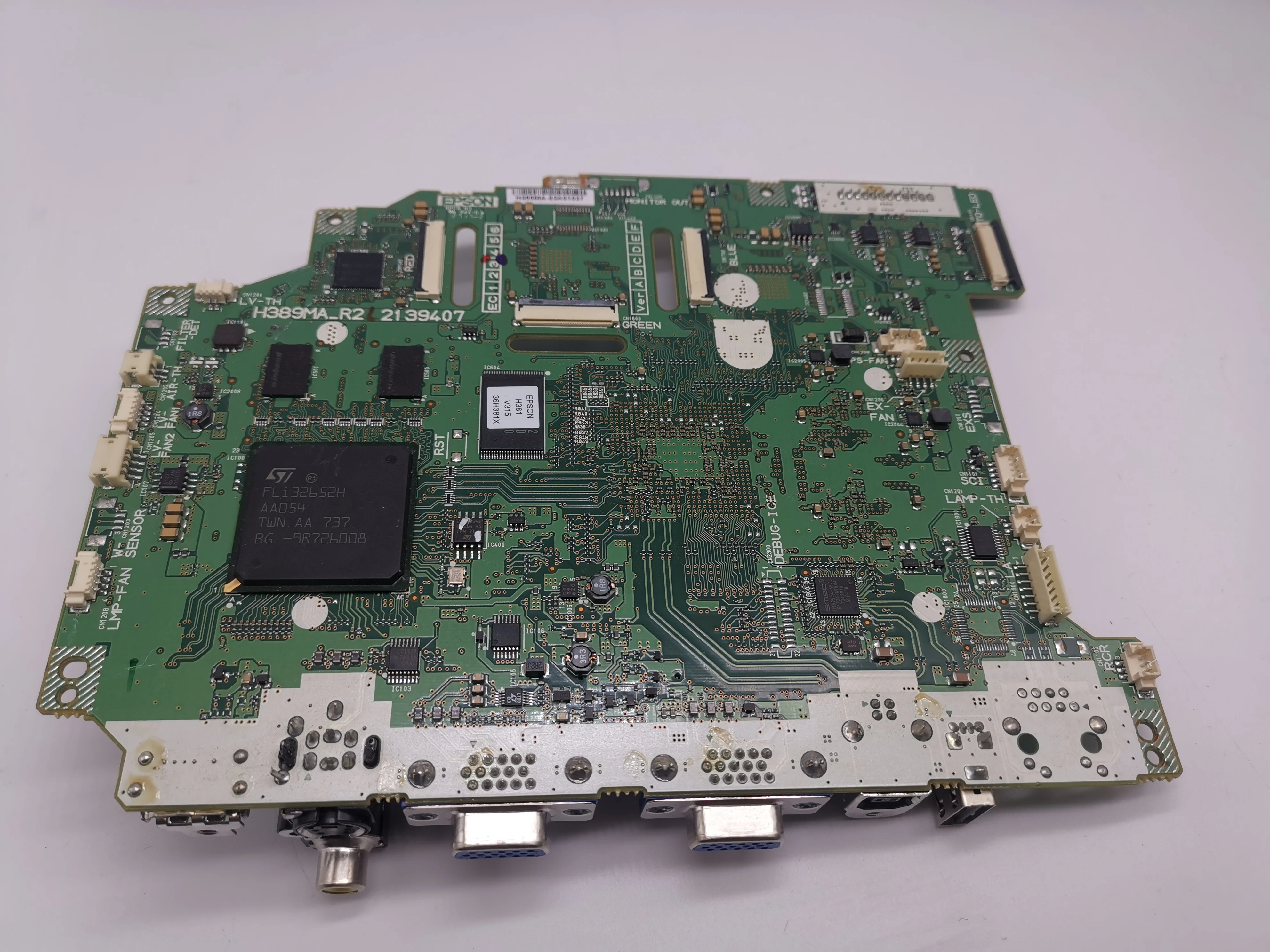 Store Home Products Feedback