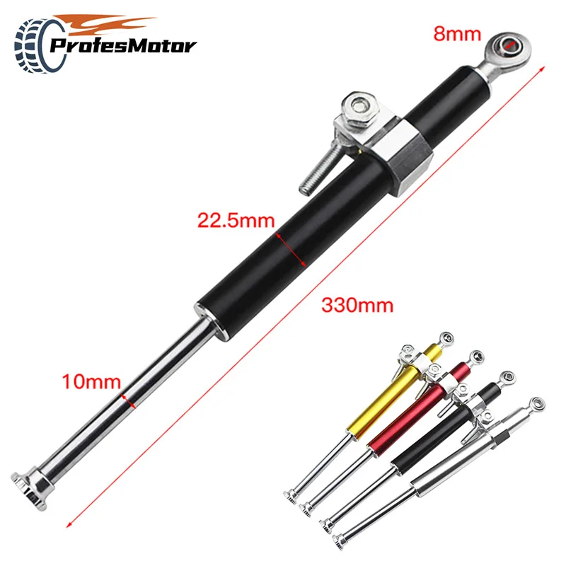 Aluminum-Alloy-4-Colors-Universal-330MM-Shock-Absorber-Direction-Damper ...