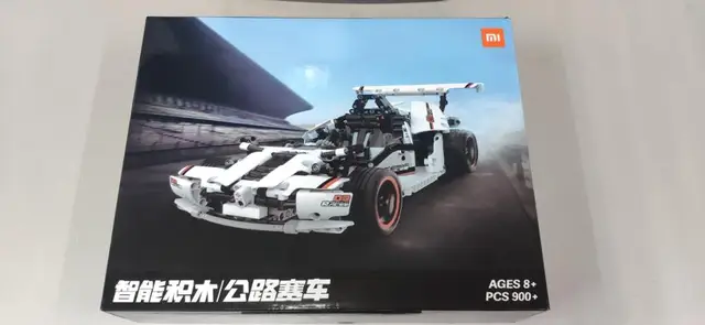 2020 Xiaomi MITU Intelligent Building Blocks Road Racing Car Kids Toy ...