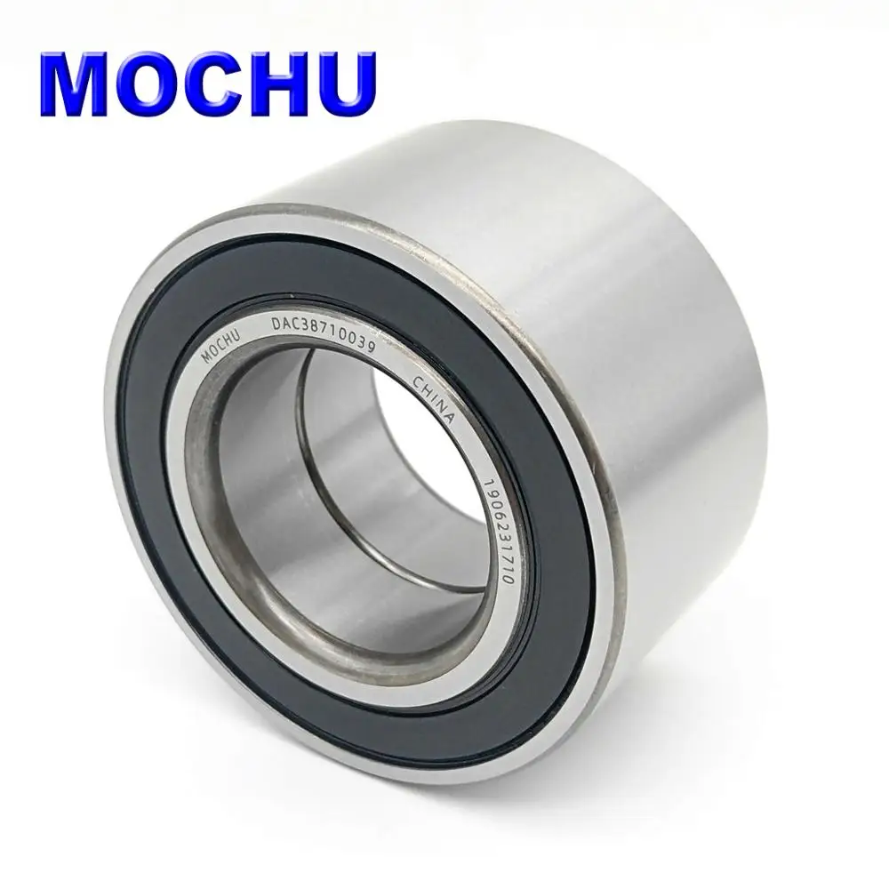 1pcs 38X71X39 DAC38710039 DU3822ADDXC 38BWD22 510062 DAC3871W 3 CS63 ...