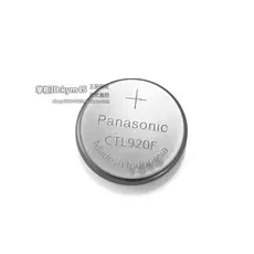 1PCS CTL920F CTL 920F 920 CTL920