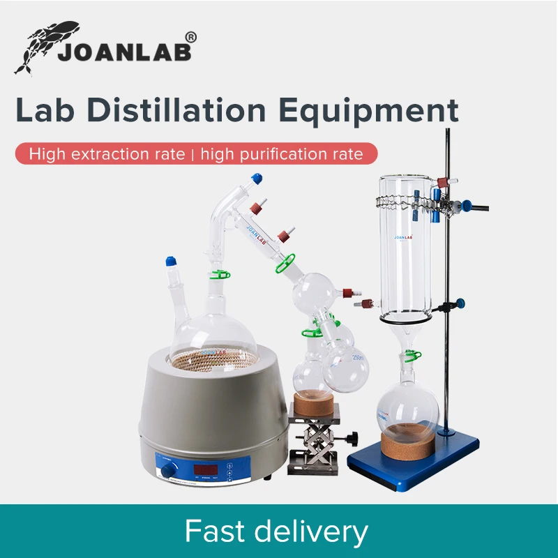 Joanlab Lab Equipment Short Path Distillation Kit Glass Apparatus With ...