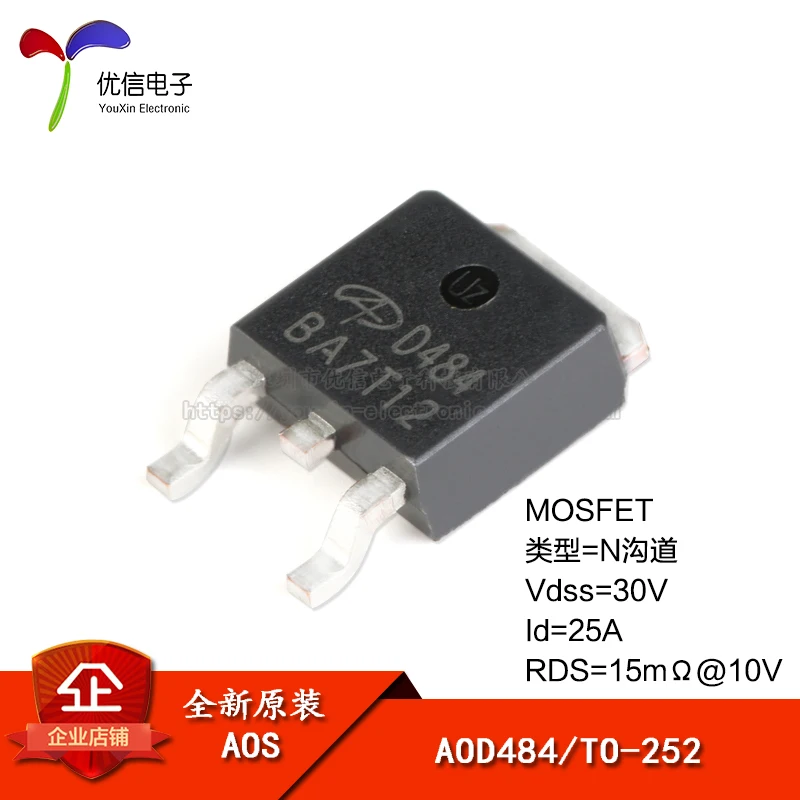 정품 오리지널 aod484 to 252 n 채널 30 v/25a smd mosfet (fet)|퍼포먼스 칩| - AliExpress