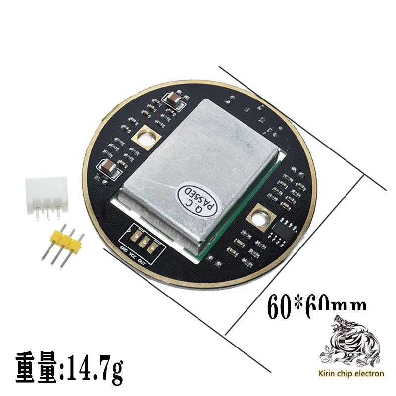 1pcs/lot Microwave radar induction module HB100 hb 100x wireless ...
