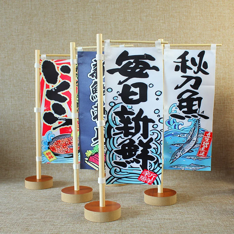 Japanese Mini Small Flag Hanging Flag Sashimi Sushi Reasturant Shop ...