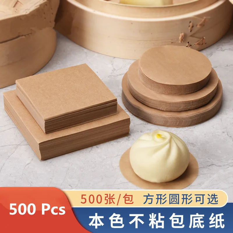 Steamed Bun Paper Square | Paper Non-stick Steamer | Paper Buns Pad ...