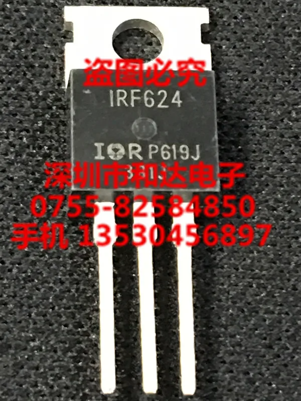 IRF624-a-220.jpg