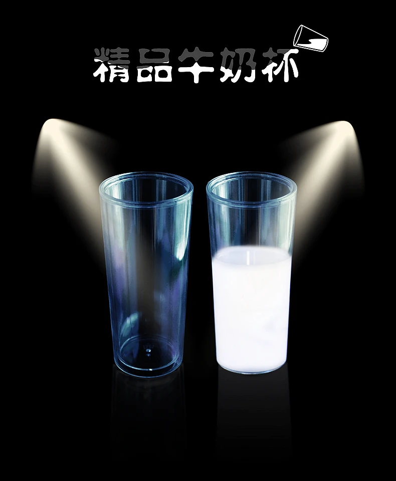 Super-Wonder-Glass-Magic-Tricks-Gimmicks-Milk-Cup-Stage-Street-Close-Up ...