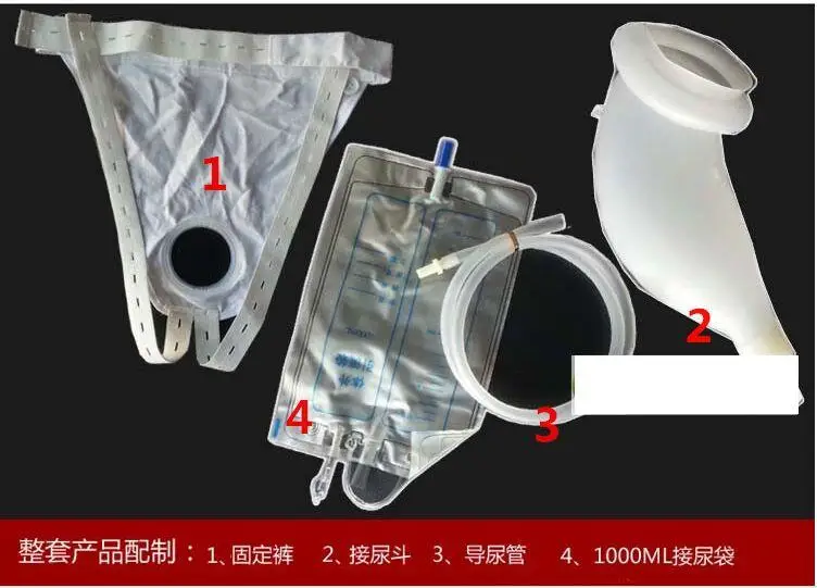 Silicone urine bag male/female urine collector pick urinal for aged ...