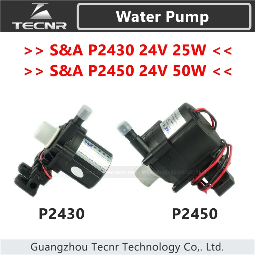 S&A Brushless DC Pump P2430 P2450 24V Voltage 25W 50W For Industrial ...