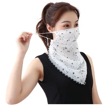 Sun Protection Mask Scarf Silk Neck Scarf （2Pcs） - Worth Buy Store