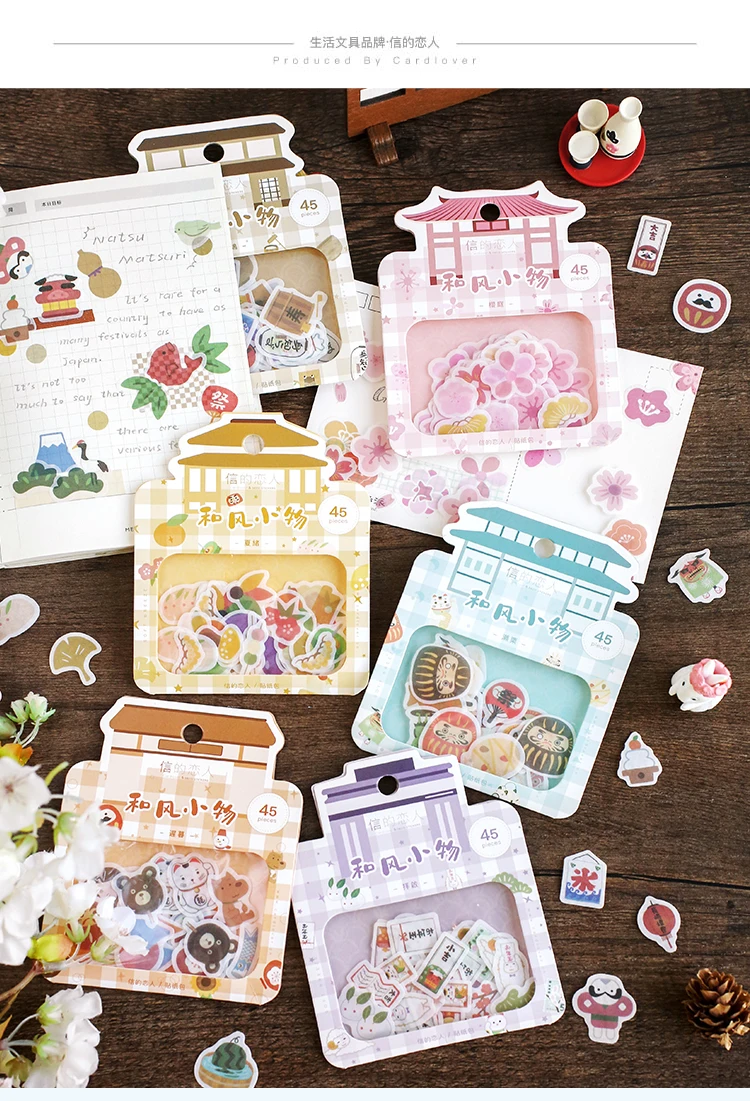 Stickers Sticker flakes Furukawashiko Food sticker Bullet Journal ...