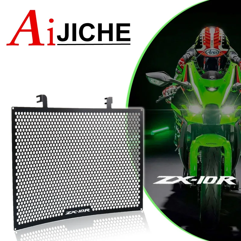 For Kawasaki ZX10R ZX 10R ZX 10R 2020 Motorcycle Accessories Radiator ...