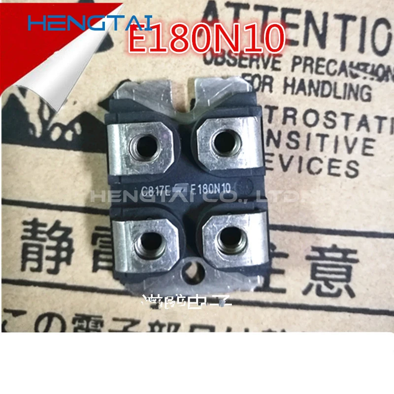 Free-shipping-E180N10-NEW-AND-ORIGINAL-MODULE.jpg