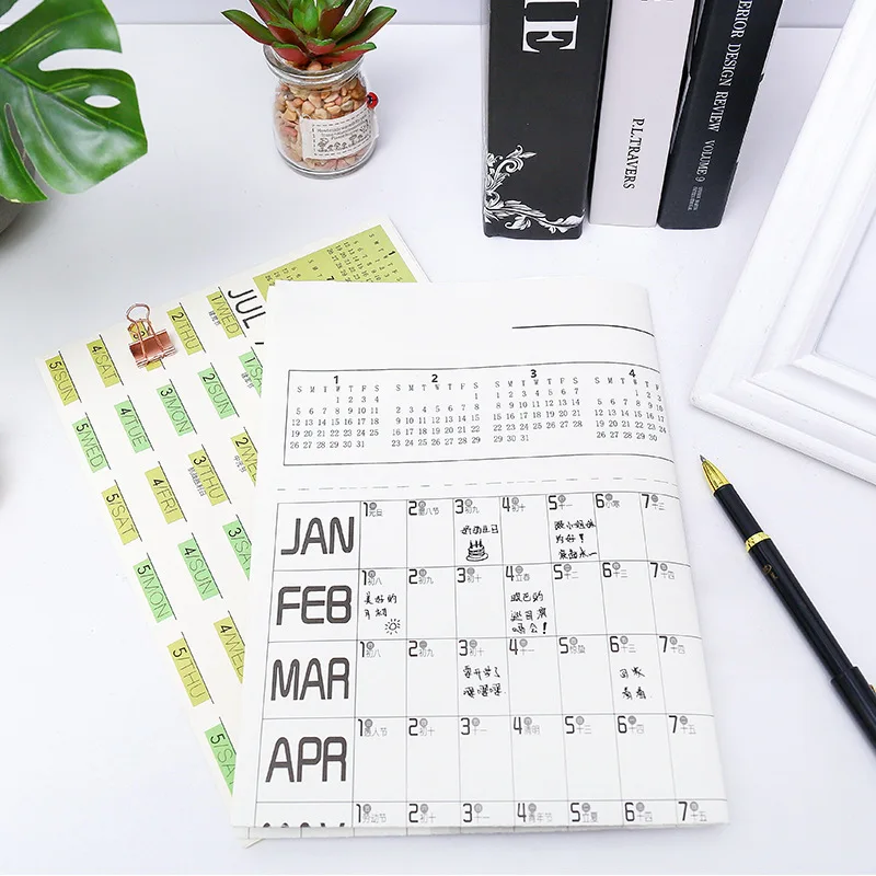Diary Schedule Study Plan 365 Days Wall Calendar 2020 Calendars ...