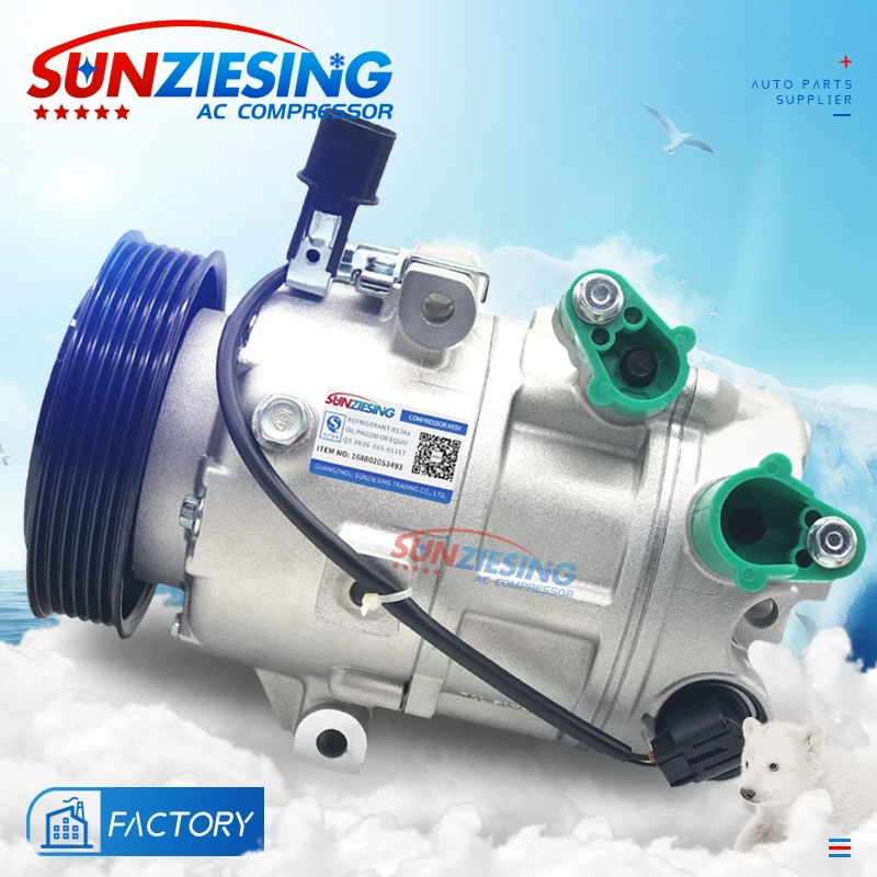 for-Kia-Optima-K5-Hyundai-Sonata-YF-AC-compressor-977013S100-97701 ...