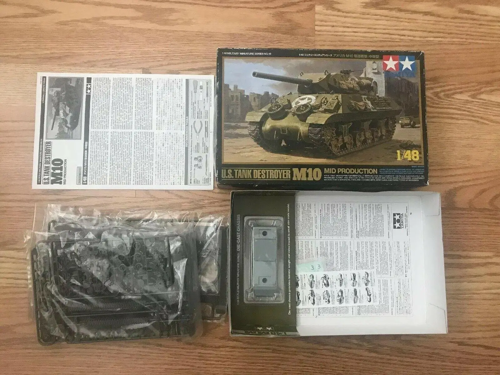 Tamiya 32519 1/48 Scale Military Model Kit U.S Tank Destroyer M10 Mid ...