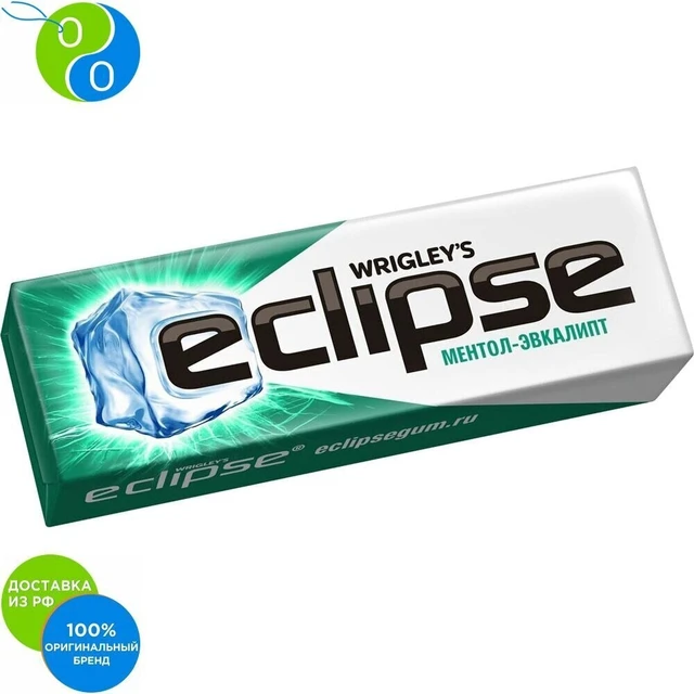 Eclipse Peppermint Gum