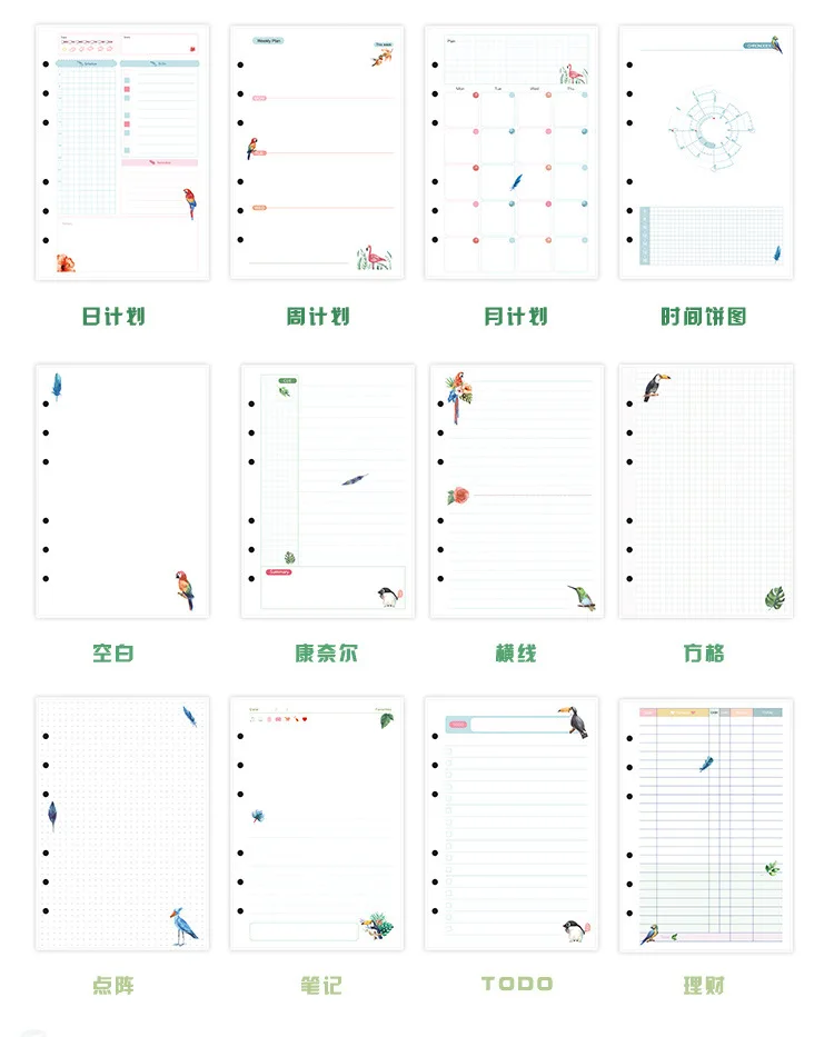 Feuillet mobile,Cahier à feuilles mobiles,2022,45 feuilles,recharge de ...