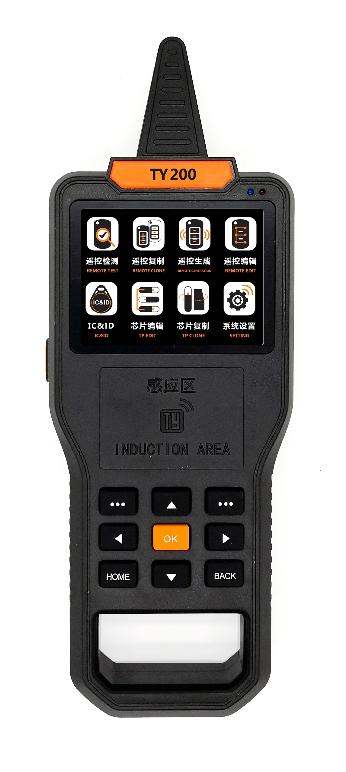 TY200-Rolling-Code-Transmitter-Programmer-Multi-function-Device ...