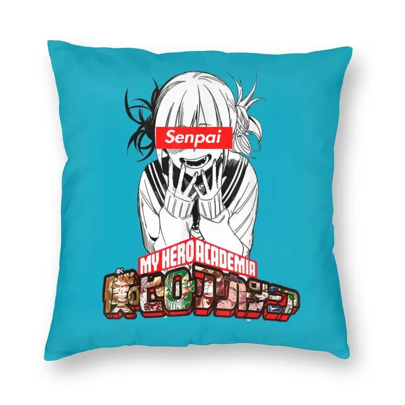 Funda de almohada Boku No Hero Academia, decoración personalizada para ...