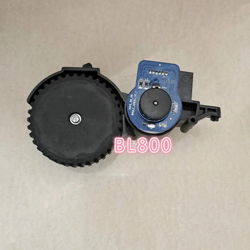 Left wheel -Moteur de roue BL800 pour aspirateur proscenic kaka série ...
