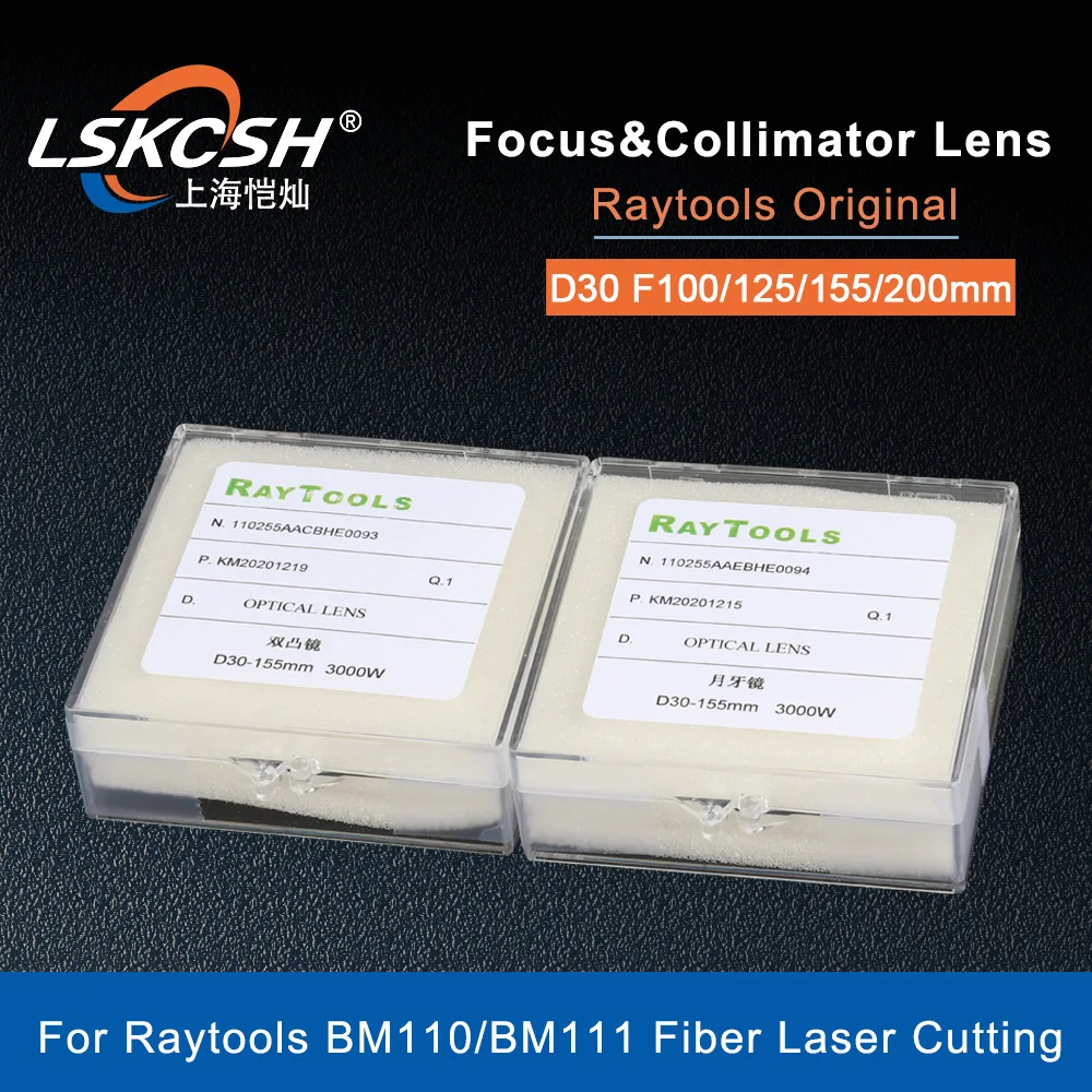 LSKCSH Raytools Original Laser Focus Lens Collimating Lens D30 F100 125 ...