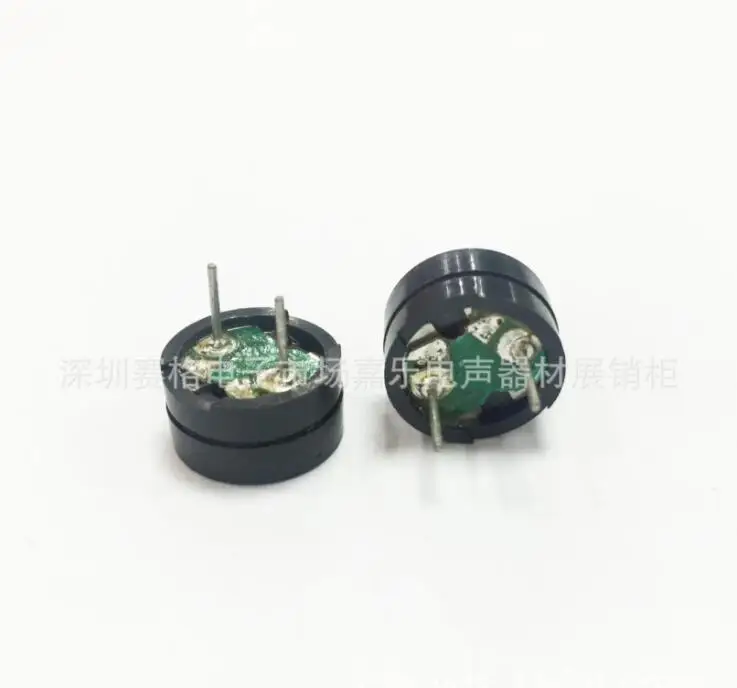 Spot supply 1206 pin buzzer passive AC power supply ROHS environmental ...