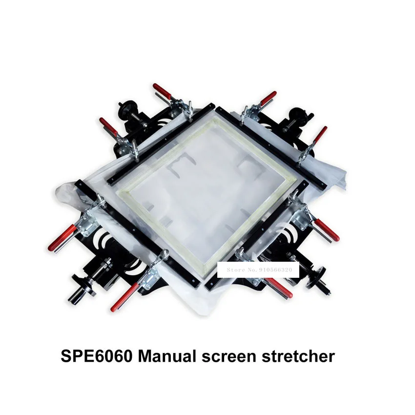 Screen Stretcher