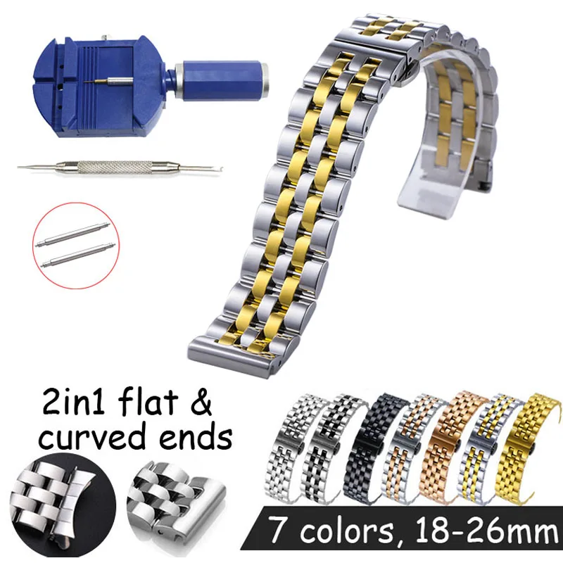 2in1-Flat-Curved-End-Watch-Strap-18-19-20mm-21-22mm-24mm-26mm ...