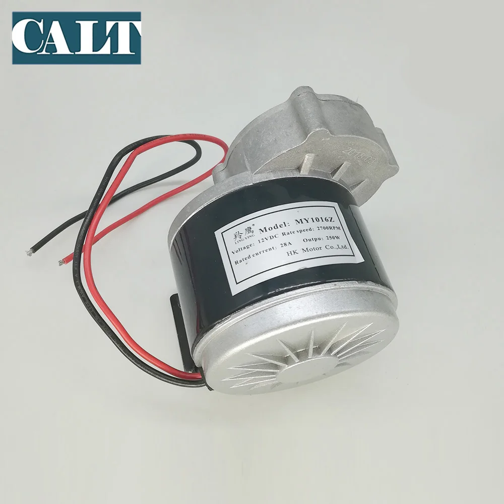 Motor-DC-12V-250W-Motor-Roda-Gigi-DC-untuk-Sepeda-Listrik.jpg