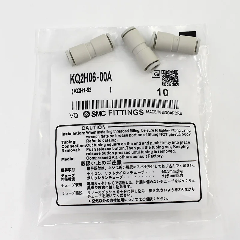 Quick Plug Connector KQ2H04 00A KQ2H06 00A KQ2H08 00A KQ2H10 00A KQ2H12 ...