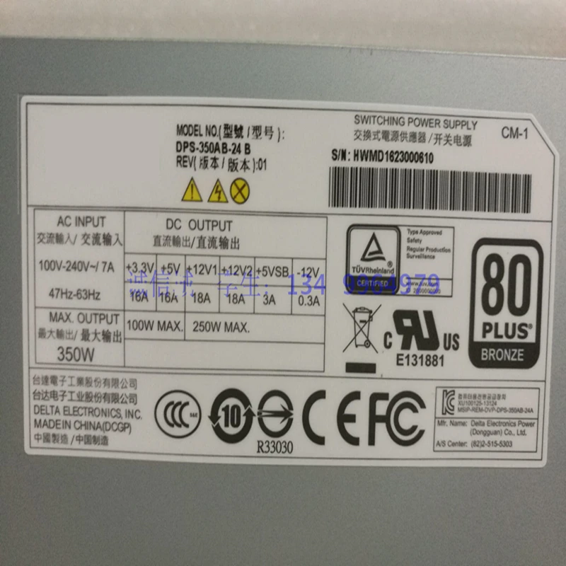 Original PSU For Delta IPC 80plus Bronze Small 1U 350W Switching Power ...