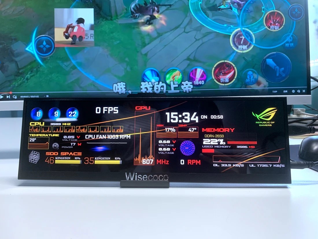 Wisecoco-12-6-Inch-Touch-Monitor-Hyte-y60-Long-Strip-Display-1920-515 ...