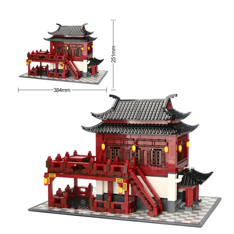 World Architecture Series Building Blocks Chinese Style China ...