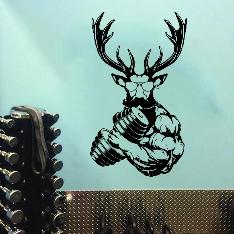 Strong-Deer-Dumbbells-Gym-Wall-Sticker-Wild-Animal-Athlete-Muscle ...