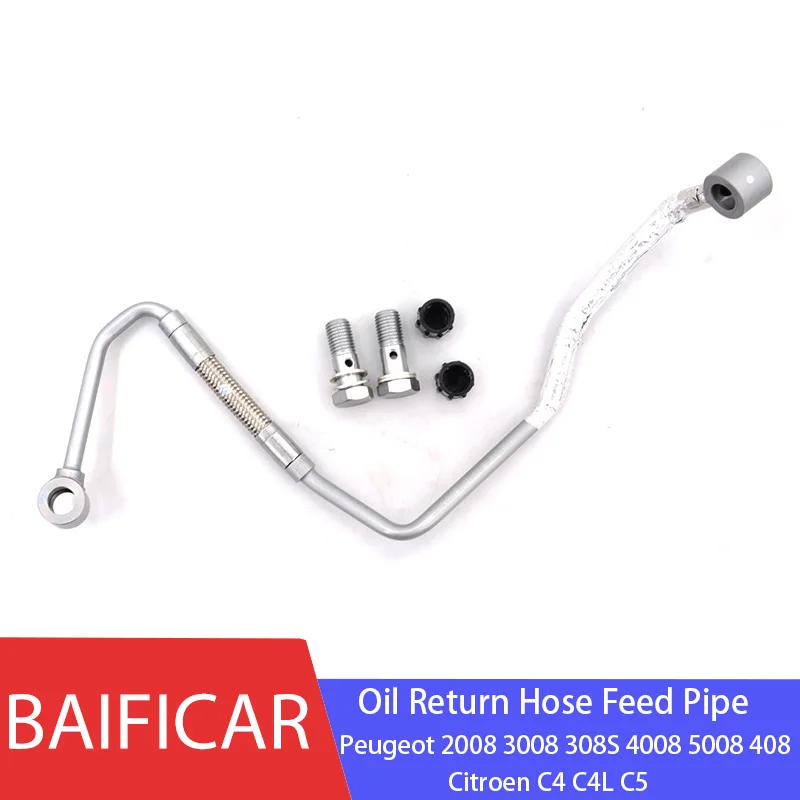 Baificar-Brand-New-Genuine-Turbo-Charger-Oil-Return-Hose-Feed-Pipe-For ...